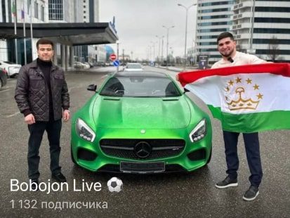 Bobojon Live : Отзывы ☑️ Информация о Телеграмм канале Bobojon Live